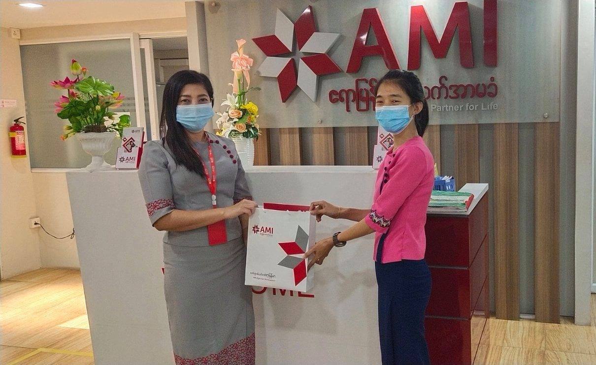 AYA Myanmar Life - BoonBiz